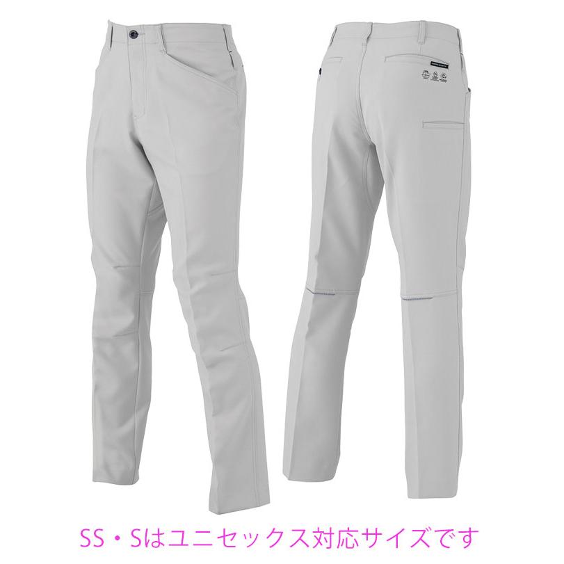 4L〜6L CO-COS コーコス 通年作業服 作業着 エコ・ストレッチスラックス AE-9153 : 安全靴・作業着・空調服のワークストリート金物一番 - 通販 - Yahoo!ショッピング
