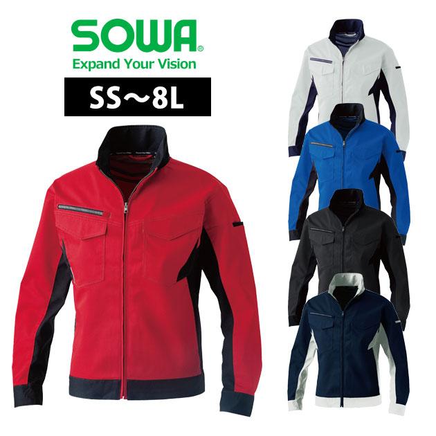 SS〜3L SOWA 桑和 秋冬作業服 作業着 長袖ジャンパー 3472-00 : 安全靴・作業着・防寒着のワークストリート金物一番 - 通販 - Yahoo!ショッピング