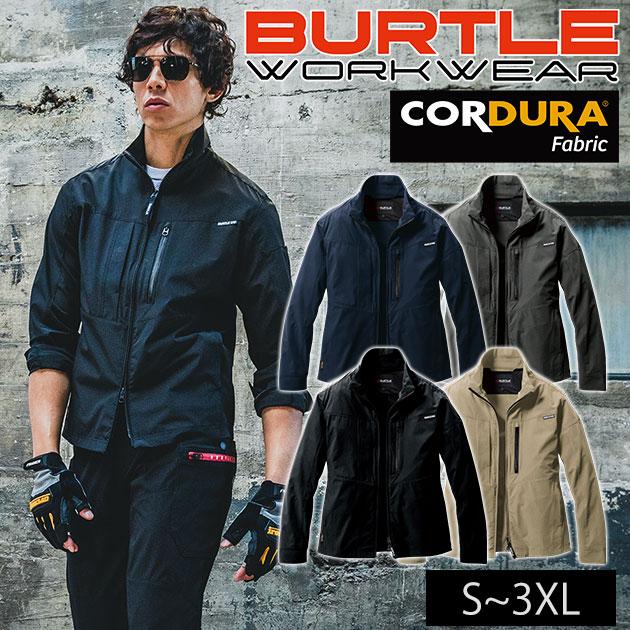 S〜XXL BURTLE バートル 春夏作業服 作業着 ジャケット(ユニセックス) 691 : 安全靴・作業着・空調服のワークストリート金物一番 - 通販 - Yahoo!ショッピング