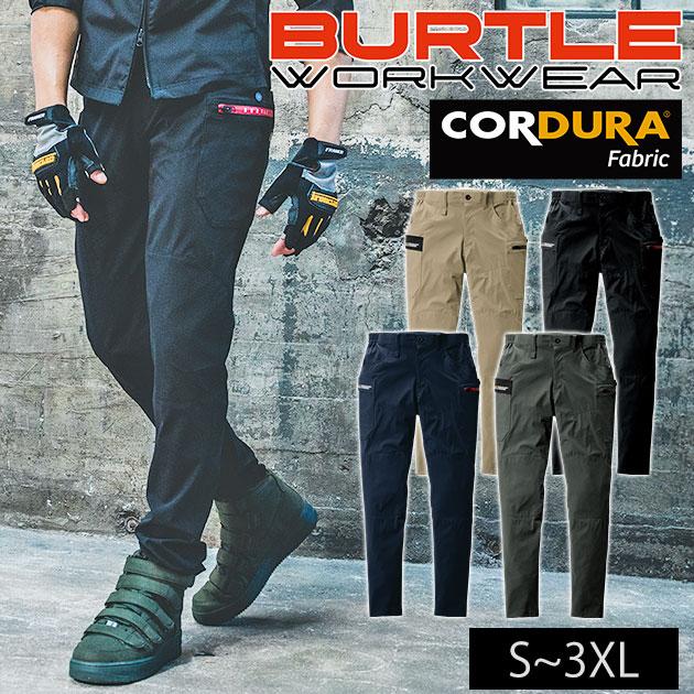S〜XXL BURTLE バートル 春夏作業服 作業着 カーゴパンツ(ユニセックス) 692 : 安全靴・作業着・空調服のワークストリート金物一番 - 通販 - Yahoo!ショッピング