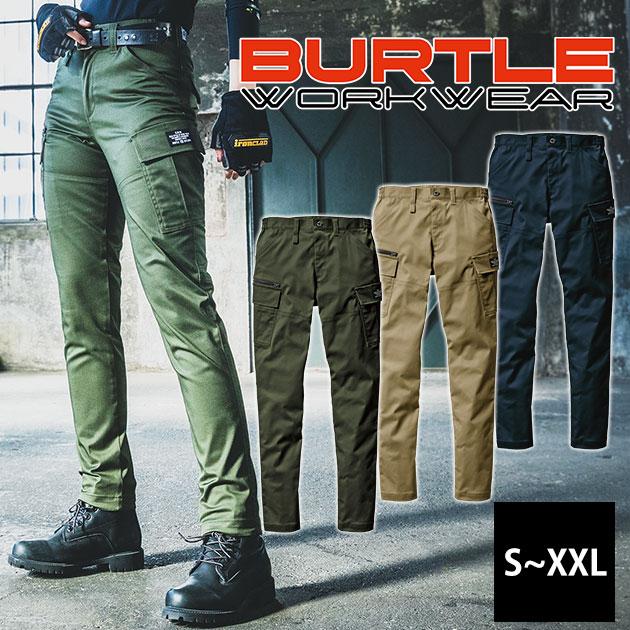 S〜XXL BURTLE バートル 春夏作業服 作業着 カーゴパンツ(ユニセックス) 482 : 安全靴・作業着・防寒着のワークストリート金物一番 - 通販 - Yahoo!ショッピング