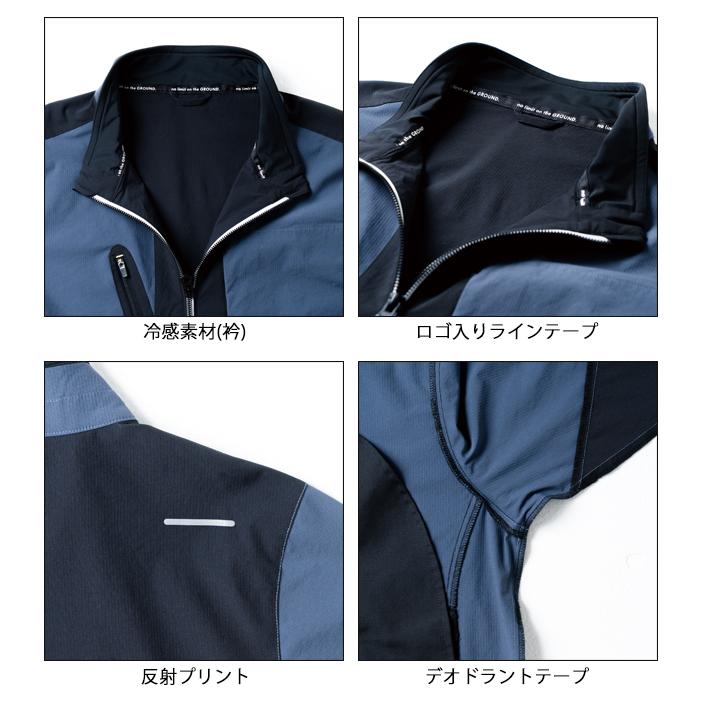 4L SOWA 桑和 春夏作業服 作業着 長袖ブルゾン 0328-00 : 安全靴・作業着・空調服のワークストリート金物一番 - 通販 - Yahoo!ショッピング