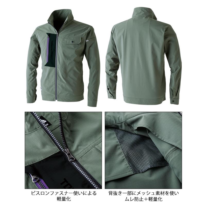 5L 寅壱 春夏作業服 作業着 ワークジャケット 3561-124 : 安全靴・作業着・空調服のワークストリート金物一番 - 通販 - Yahoo!ショッピング