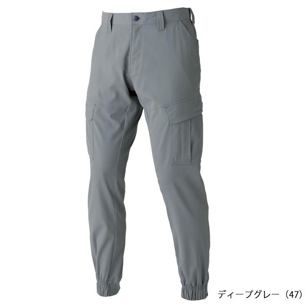 「最大P25倍」 S〜4L 寅壱 春夏作業服 作業着 カーゴジョガーパンツ 1212-235 : 安全靴・作業着・防寒着のワークストリート金物一番 - 通販 - Yahoo!ショッピング