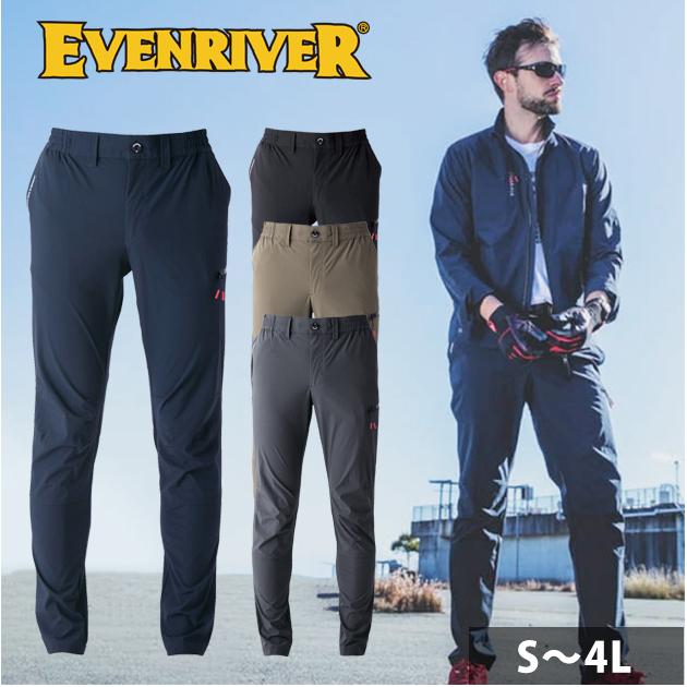 EVENRIVER イーブンリバー 春夏作業服 作業着 コーデュラストレッチ カーゴパンツ GR1002 : 安全靴・作業着・空調服のワークストリート金物一番 - 通販 - Yahoo!ショッピング