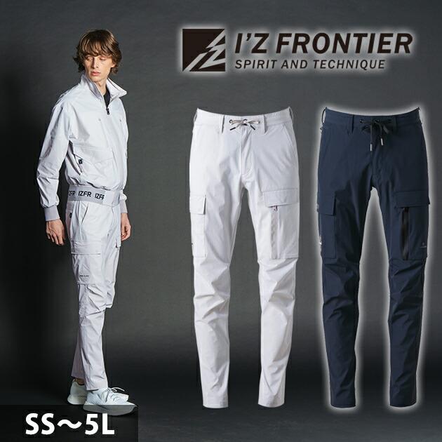 アイズフロンティア 春夏作業服 作業着 リッチライトストレッチカーゴパンツ 3112 : 安全靴・作業着・空調服のワークストリート金物一番 - 通販 - Yahoo!ショッピング