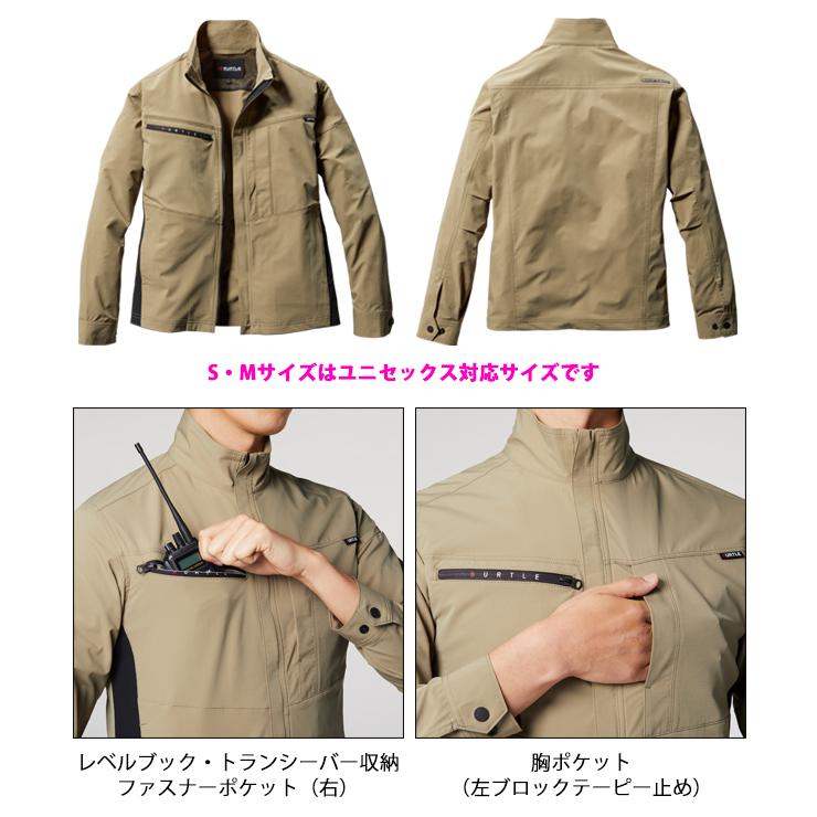 S〜3L BURTLE バートル 春夏作業服 作業着 ジャケット（ユニセックス） 9701 : 安全靴・作業着・空調服のワークストリート金物一番 - 通販 - Yahoo!ショッピング
