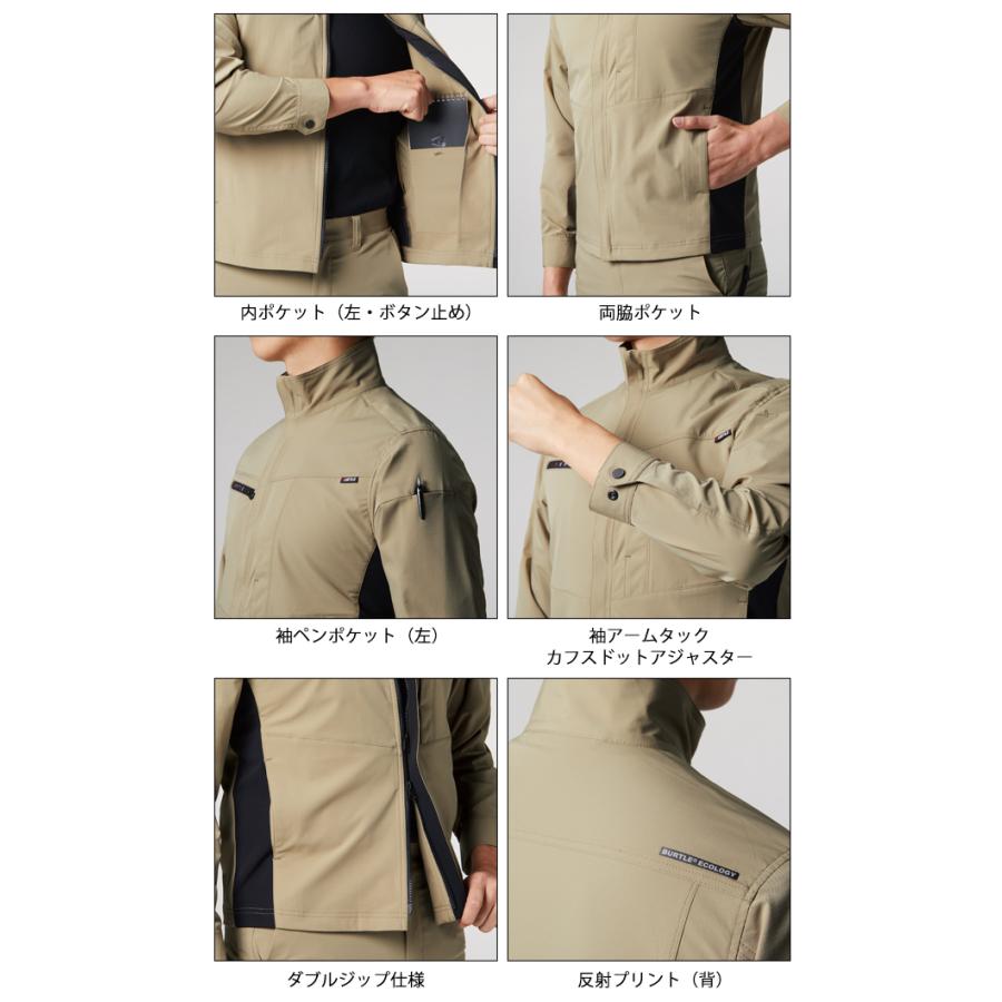 S〜3L BURTLE バートル 春夏作業服 作業着 ジャケット（ユニセックス） 9701 : 安全靴・作業着・空調服のワークストリート金物一番 - 通販 - Yahoo!ショッピング