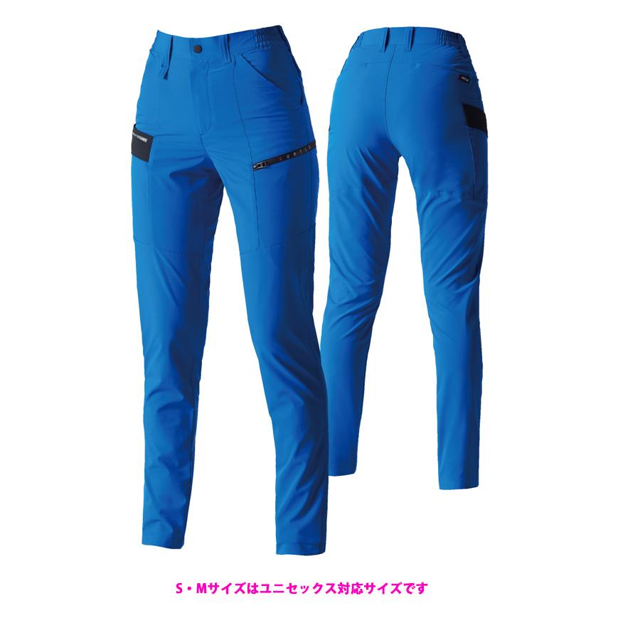 S〜3L BURTLE バートル 春夏作業服 作業着 カーゴパンツ（ユニセックス） 9702 : 安全靴・作業着・空調服のワークストリート金物一番 - 通販 - Yahoo!ショッピング