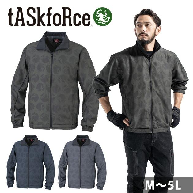 5L tASkfoRce 秋冬作業服 作業着 スタッフブルゾン 00602 : 安全靴・作業着・空調服のワークストリート金物一番 - 通販 - Yahoo!ショッピング