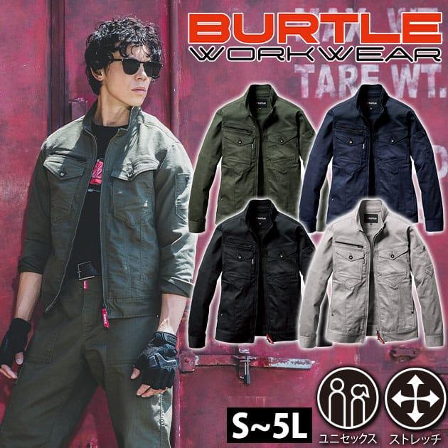 4L〜5L BURTLE バートル 秋冬作業服 作業着 ジャケット（ユニセックス） 5021 : 安全靴・作業着・防寒着のワークストリート金物一番 - 通販 - Yahoo!ショッピング