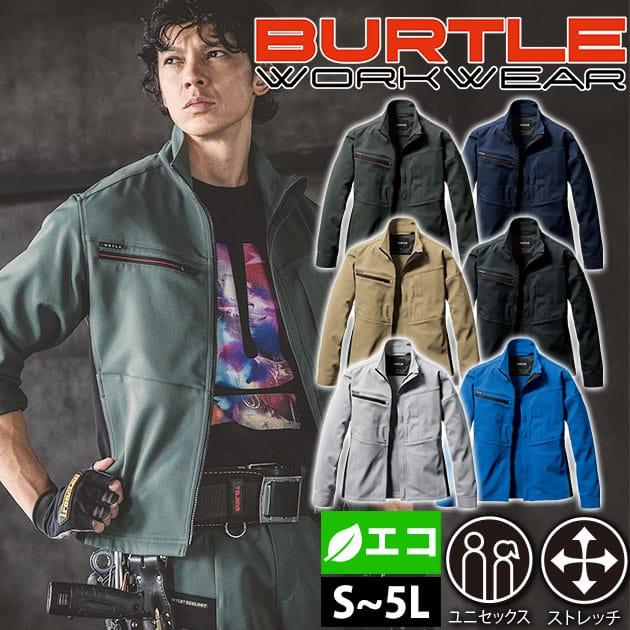 4L〜5L BURTLE バートル 秋冬作業服 作業着 ジャケット（ユニセックス） 9711 : 安全靴・作業着・空調服のワークストリート金物一番 - 通販 - Yahoo!ショッピング