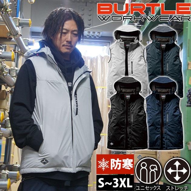 XXL BURTLE バートル 防寒作業服 防寒着 ストレッチフーディ防寒ベスト（ユニセックス） 3264 : 安全靴・作業着・防寒着のワークストリート金物一番 - 通販 - Yahoo!ショッピング