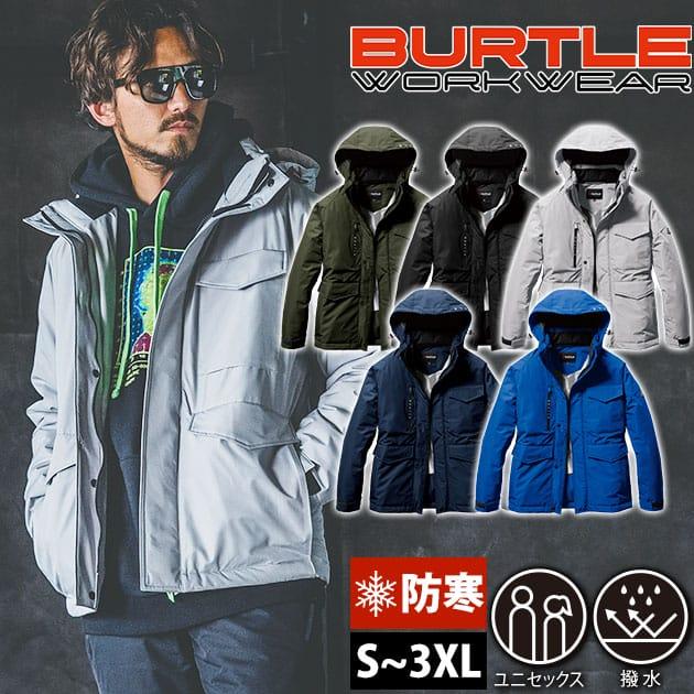 XXL BURTLE バートル 防寒作業服 防寒着 防水防寒ジャケット（ユニセックス） 7620 : 安全靴・作業着・空調服のワークストリート金物一番 - 通販 - Yahoo!ショッピング