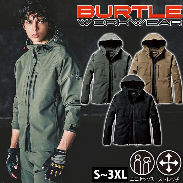 S〜XXL BURTLE バートル 秋冬作業服 作業着 フーディジャケット（ユニセックス） 821 : wearws4457 : 安全靴・作業着・防寒着のワークストリート金物一番 - 通販 ...