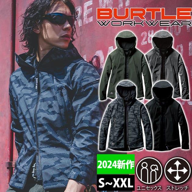 S〜XXL BURTLE バートル 防寒作業服 防寒着 フーデッドジャケット 2024年新作（ユニセックス） 3190 : 安全靴・作業着・空調服のワークストリート金物一番 - 通販 ...