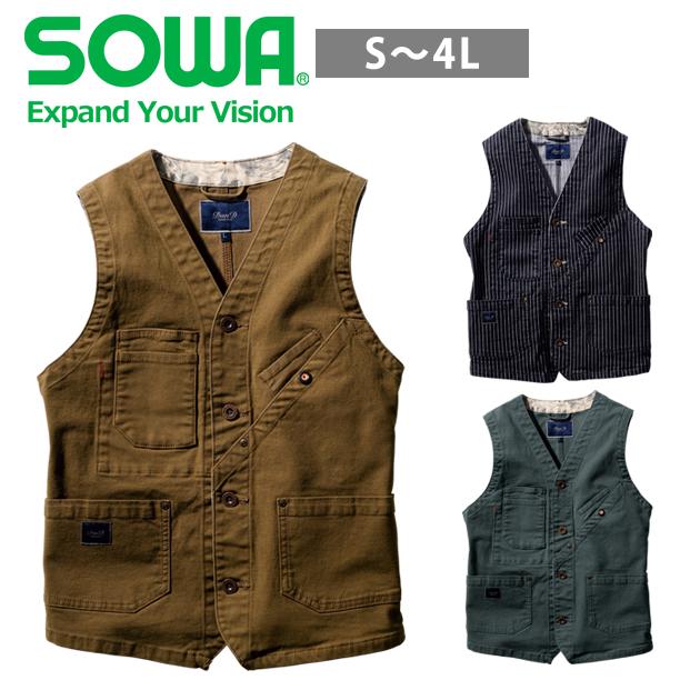 S〜3L SOWA 桑和 秋冬作業服 作業着 ベスト 1472-06 : 安全靴・作業着・防寒着のワークストリート金物一番 - 通販 - Yahoo!ショッピング