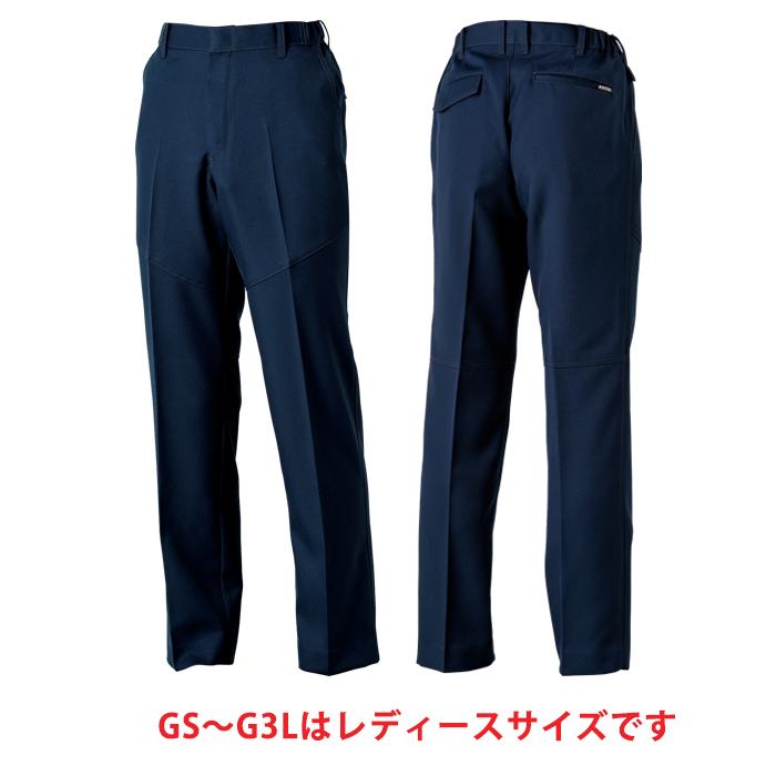 4L〜5L SOWA 桑和 秋冬作業服 作業着 スラックス（ノータック脇ゴム） 9669-99 : wearws4485b : 安全靴・作業着・防寒着のワークストリート金物一番 - 通販 ...