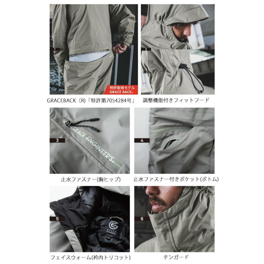 4L GRACE ENGINEER`S グレイスエンジニアーズ 秋冬作業服 作業着 ブリザードシェルツナギ GE-770 : wearws4501b : 安全靴・作業着・防寒着のワークス ...