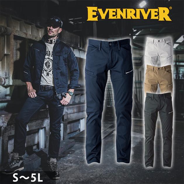 S〜5L EVENRIVER イーブンリバー 秋冬作業服 作業着 ソリッドストレッチカーゴ US1602 : 安全靴・作業着・空調服のワークストリート金物一番 - 通販 - Yahoo!ショッピング