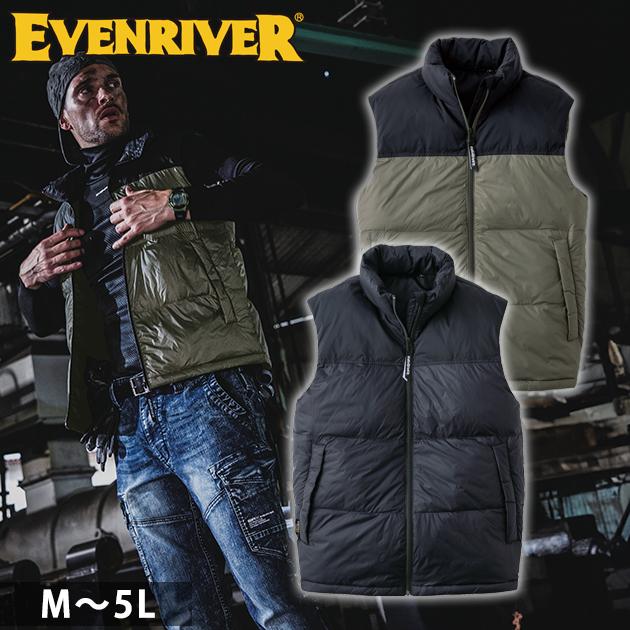 EVENRIVER イーブンリバー 秋冬作業服 作業着 コーデュラダウンベスト GR2005 : 安全靴・作業着・空調服のワークストリート金物一番 - 通販 - Yahoo!ショッピング