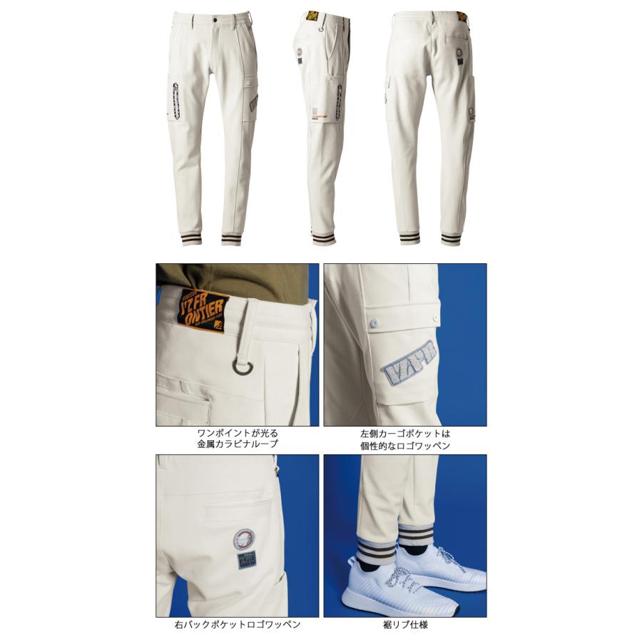 アイズフロンティア 秋冬作業服 作業着 数量限定品・ヘビージャージージョガーパンツ 5919 : wearws4558 : 安全靴・作業着・防寒着のワークストリート金物一番 - 通販 ...