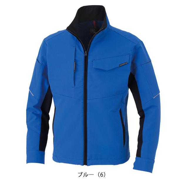 SS〜LL CO-COS コーコス 秋冬作業服 作業着 ストレッチ ブルゾン A-7160 : wearws4620 : 安全靴・作業着・防寒着のワークストリート金物一番 - 通販 ...