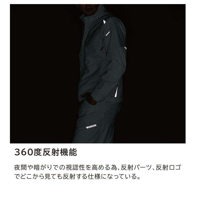 SS〜4L TSDESIGN 藤和 秋冬作業服 作業着 ドライテックパンツ 84652 : 安全靴・作業着・防寒着のワークストリート金物一番 - 通販 - Yahoo!ショッピング