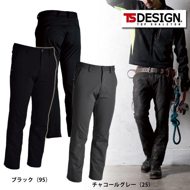 作業服 作業着 5L TSDESIGN 防寒作業服 防風ストレッチパンツ 846232 : 安全靴・作業着・空調服のワークストリート金物一番 - 通販 - Yahoo!ショッピング