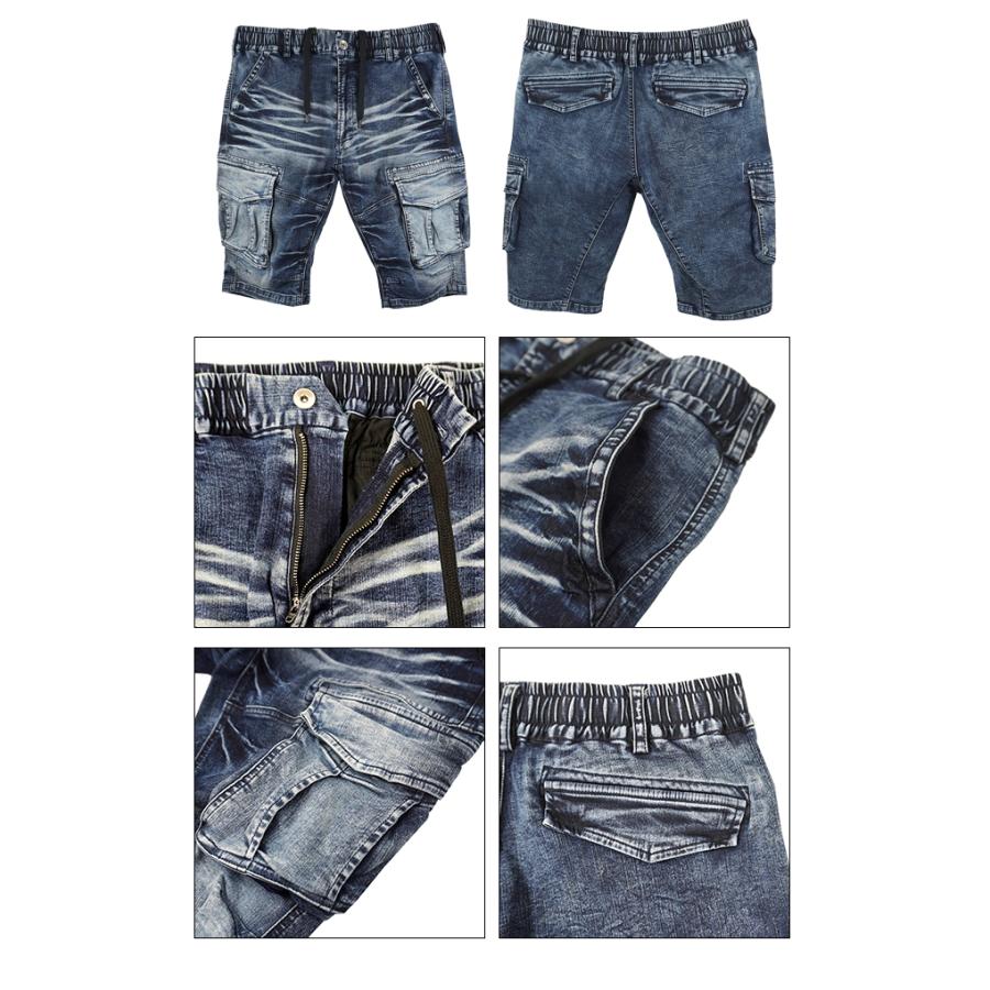 グローキックス GLOW KICK'S 春夏作業服 作業着 8oz接触冷感デニムショートカーゴパンツ GKW-5106 ケイゾック : 安全靴・作業着・防寒着のワークストリート金物一番 ...