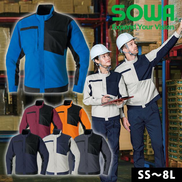 6L SOWA 桑和 春夏作業服 作業着 長袖ブルゾン 9528-00 : 安全靴・作業着・空調服のワークストリート金物一番 - 通販 - Yahoo!ショッピング