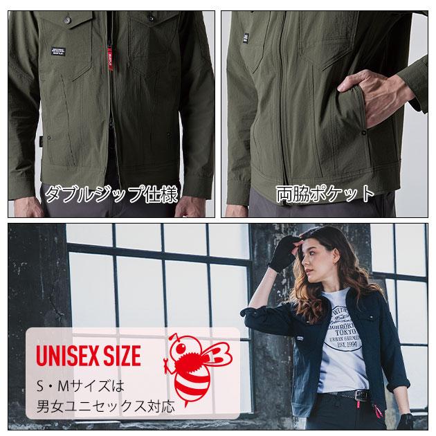 S〜3L BURTLE バートル 春夏作業服 作業着 ジャケット（ユニセックス） 5031 : 安全靴・作業着・空調服のワークストリート金物一番 - 通販 - Yahoo!ショッピング