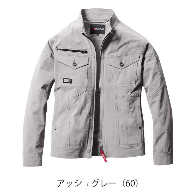 S〜3L BURTLE バートル 春夏作業服 作業着 ジャケット（ユニセックス） 5031 : 安全靴・作業着・空調服のワークストリート金物一番 - 通販 - Yahoo!ショッピング