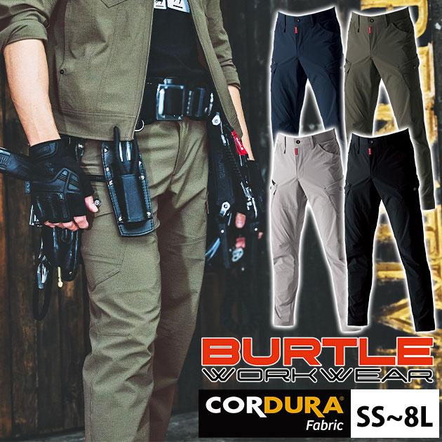 SS〜5L BURTLE バートル 春夏作業服 作業着 カーゴパンツ（ユニセックス） 5032 : 安全靴・作業着・空調服のワークストリート金物一番 - 通販 - Yahoo!ショッピング