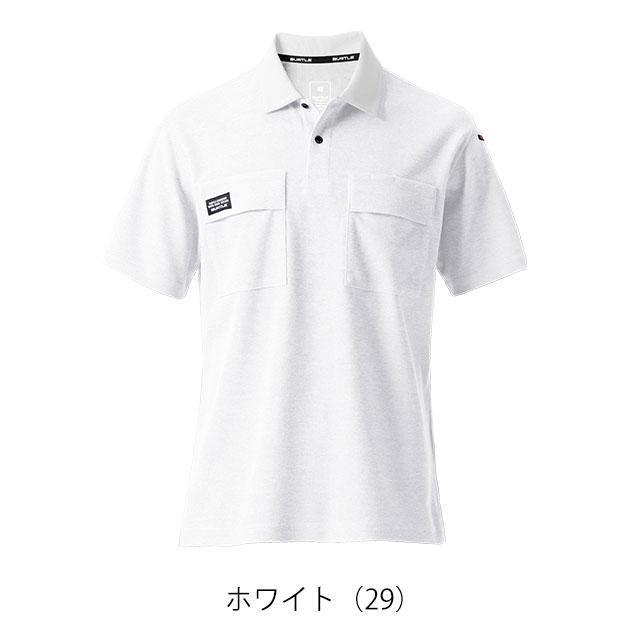 S〜4L BURTLE バートル 春夏作業服 作業着 半袖ポロシャツ（ユニセックス） 517 : 安全靴・作業着・空調服のワークストリート金物一番 - 通販 - Yahoo!ショッピング