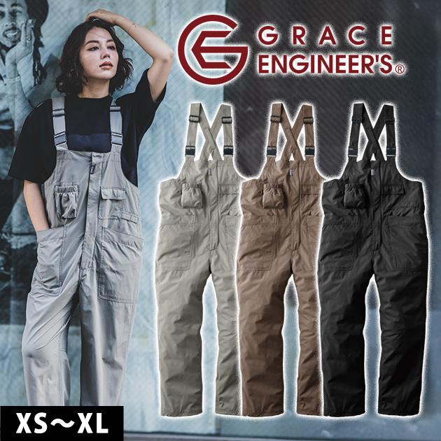 GRACE ENGINEER`S グレイスエンジニアーズ つなぎ服 作業着 ボーダレスデッキパンツ・エアー GE-810 : 安全靴・作業着・空調服のワークストリート金物一番 - 通販 ...