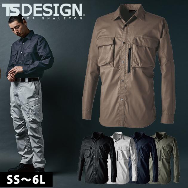 5L〜6L TSDESIGN 藤和 春夏作業服 作業着 TCNライトクロスシャツ 5805 : 安全靴・作業着・空調服のワークストリート金物一番 - 通販 - Yahoo!ショッピング