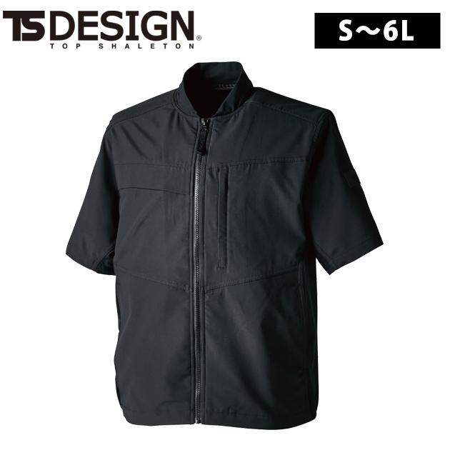 5L〜6L TSDESIGN 藤和 春夏作業服 作業着 ニッカーズハイブリッド半袖ジャケット 50356 : 安全靴・作業着・空調服のワークストリート金物一番 - 通販 - Yahoo!ショッピング