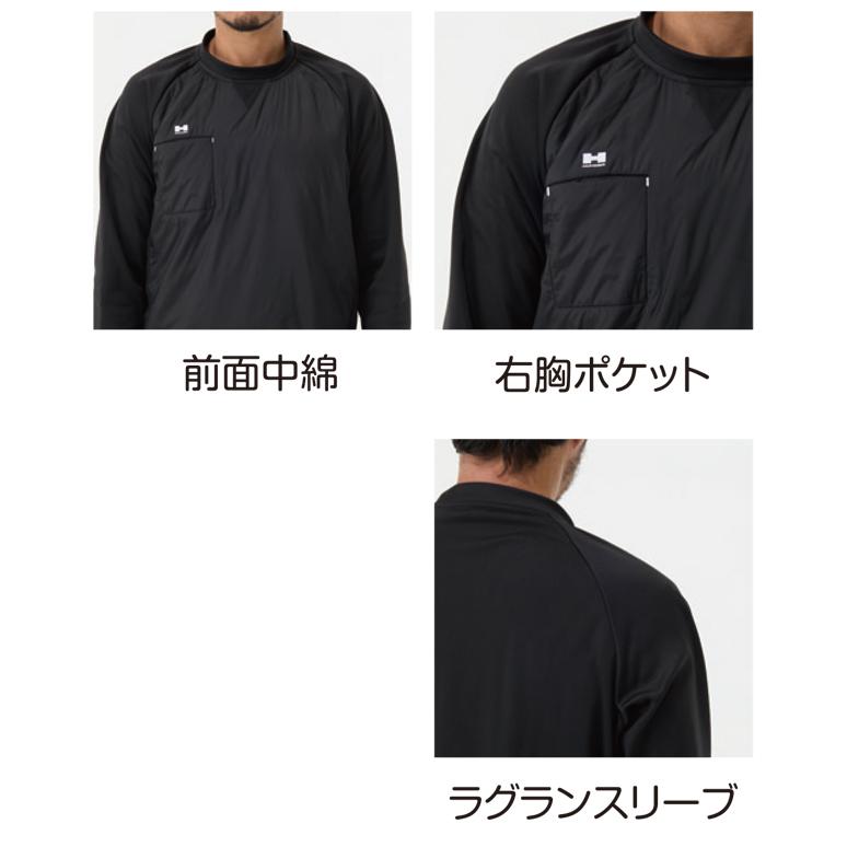 ハマー HUMMER 49551 秋冬作業服 作業着 レヴスキンズインサレーションピステ : 安全靴・作業着・空調服のワークストリート金物一番 ...