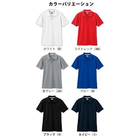 作業服 作業着 4L SOWA 桑和 春夏作業服 半袖ポロシャツ 50597 刺しゅう ネーム刺繍 : wearws781b : 安全靴・作業着・防寒着のワークストリート金物一番 - 通販 ...