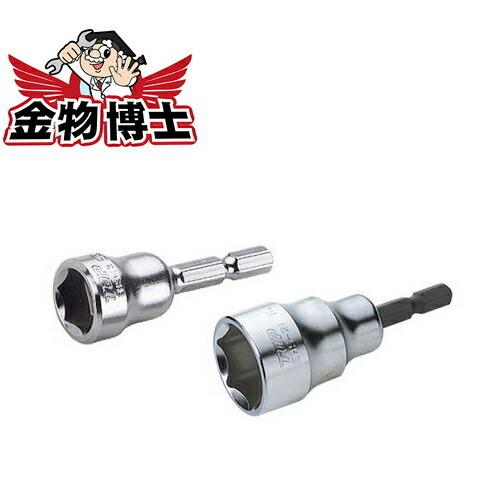 ソケット/ソケットビット 電動ドリル用 TOP工業 EHS-12 サイズ12mm 6角 六角軸シャンク(6.35mm） : 金物博士 - 通販 - Yahoo!ショッピング
