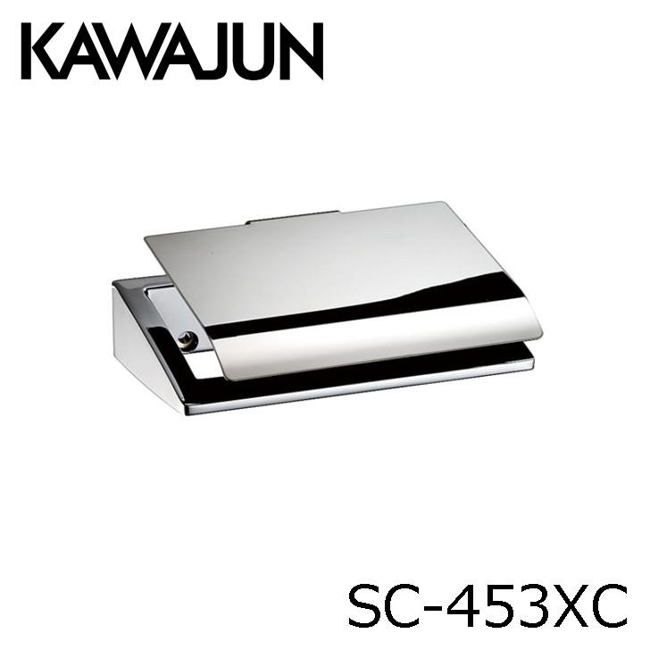 カワジュン KAWAJUN ペーパーホルダー SC-453-XC :KWJ169165:金物の鬼インターネットショップ - 通販 ...
