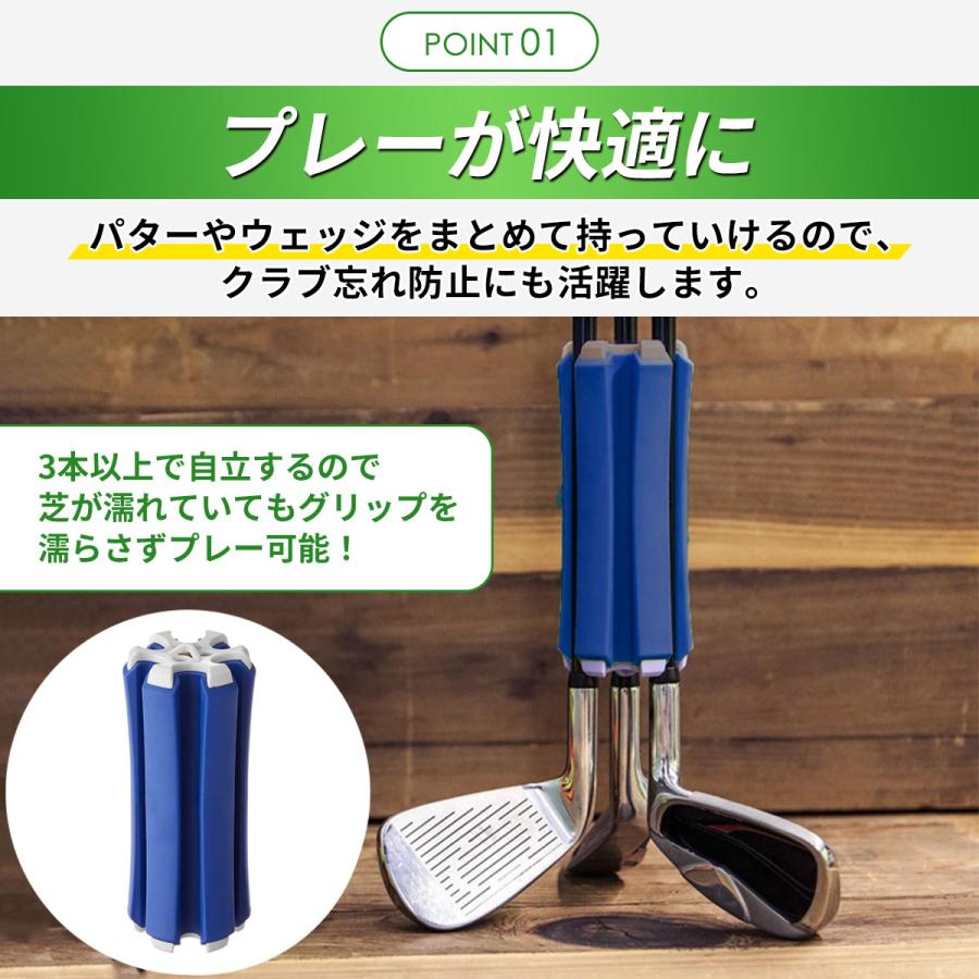 ゴルフクラブホルダー ゴルフスタンド ゴルフクラブ固定 収納 持ち運び コンパクト キャリーケース キャディバッグ 傷防止 ゴルフコンペ 景品 ...
