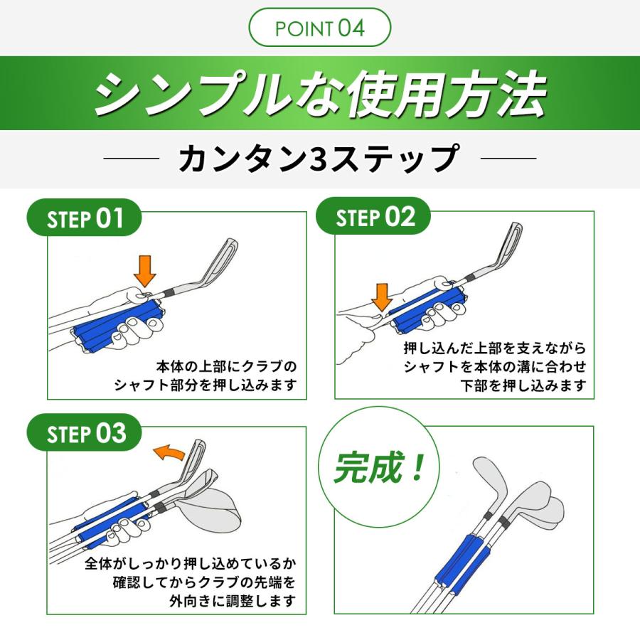 ゴルフクラブホルダー ゴルフスタンド ゴルフクラブ固定 収納 持ち運び コンパクト キャリーケース キャディバッグ 傷防止 ゴルフコンペ 景品 ...