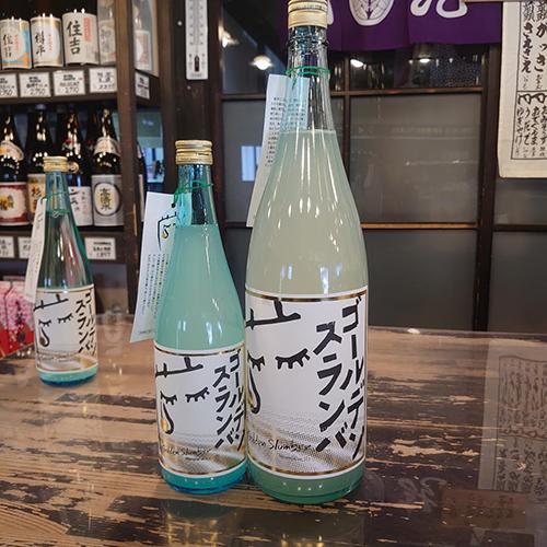 [2025]3.11 メモリアル酒「ゴールデンスランバ」720ml : 酒は金内味じまん - 通販 - Yahoo!ショッピング