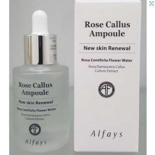 ≪シャロンローズ≫薬草ハーブピリングシリーズ ローズアンプル Rose Cllus Ampoule : 発見!うまうま探検隊+ - 通販 ...
