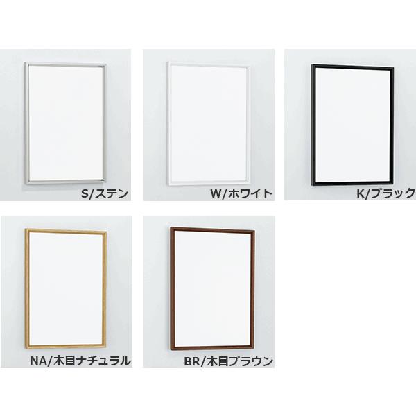 ベルク ポスターパネル 345 屋内用 A1サイズ 4辺開き 縦・横設置 : 看板いいな ヤフー店 - 通販 - Yahoo!ショッピング