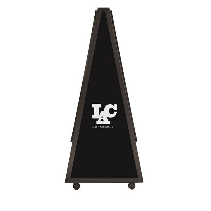 AD-851 : 看板アトム - 通販 - Yahoo!ショッピング