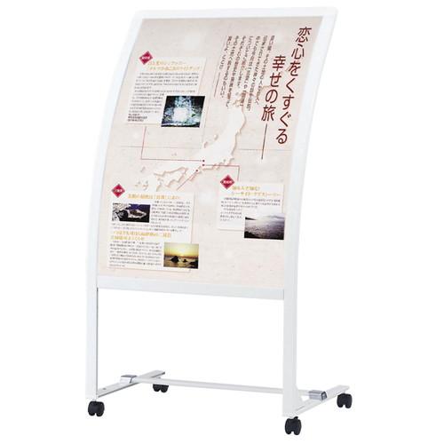 友屋 ポスターR看板キャスター付 RX-71(A1) 43434*** : 看板材料.COMヤフー店 - 通販 - Yahoo!ショッピング