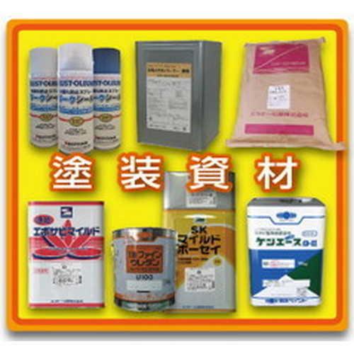 【OBAKETSU】【KM70】 キャスター付 62210-02 :tmy22-004-0852:看板材料.COMヤフー店 - 通販 - Yahoo!ショッピング